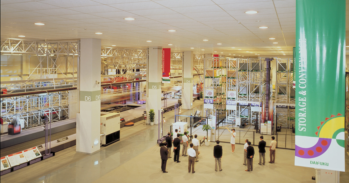 Introducing one of the World’s Largest Full-Scale Material Handling and ...