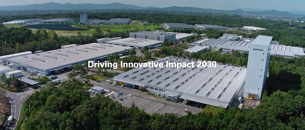 長期ビジョン「Driving Innovative Impact 2030」と「2027年中期経営計画」を策定 | Topics ...